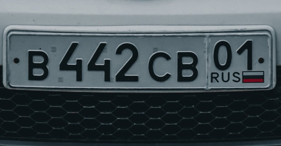 Mi történik Magyarországon az orosz rendszámos autókkal?